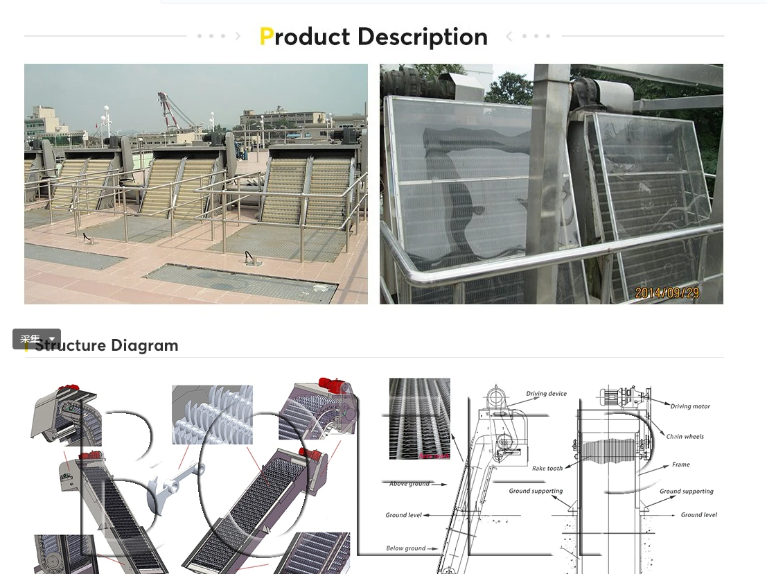 Stainless Steel Auto Bar Screen Separator Machine Wastewater Inlet ...