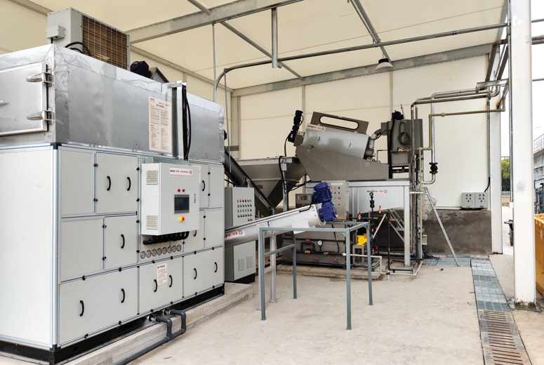 Characteristics and performance advantages of sludge dryer - BOEEP